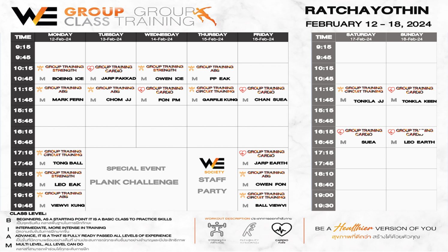 CLASS LINE UP 12 FEBRUARY - 18 FEBRUARY 2024 - WE FITNESS SOCIETY