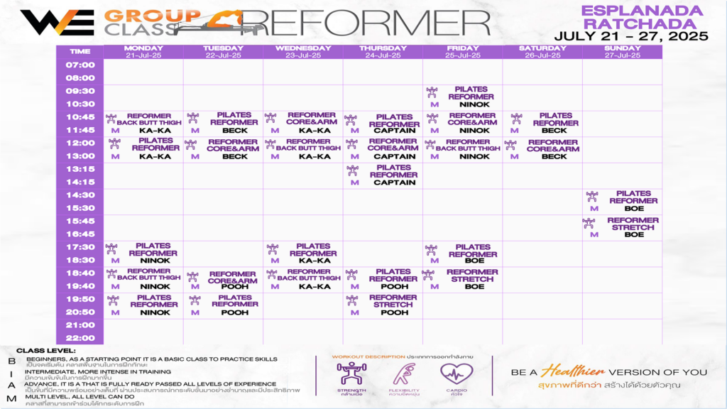 CLASS LINE UP 21 JULY - 27 JULY 2025 - WE FITNESS SOCIETY